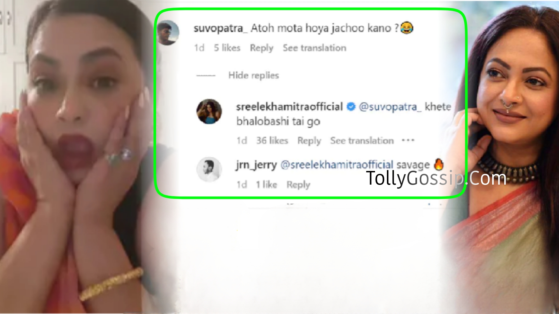 Sreelekha Mitra: কন্ট্রোভার্সিকে থোড়াই কেয়ার! স্লিভলেস কালো ব্লাউজ ...