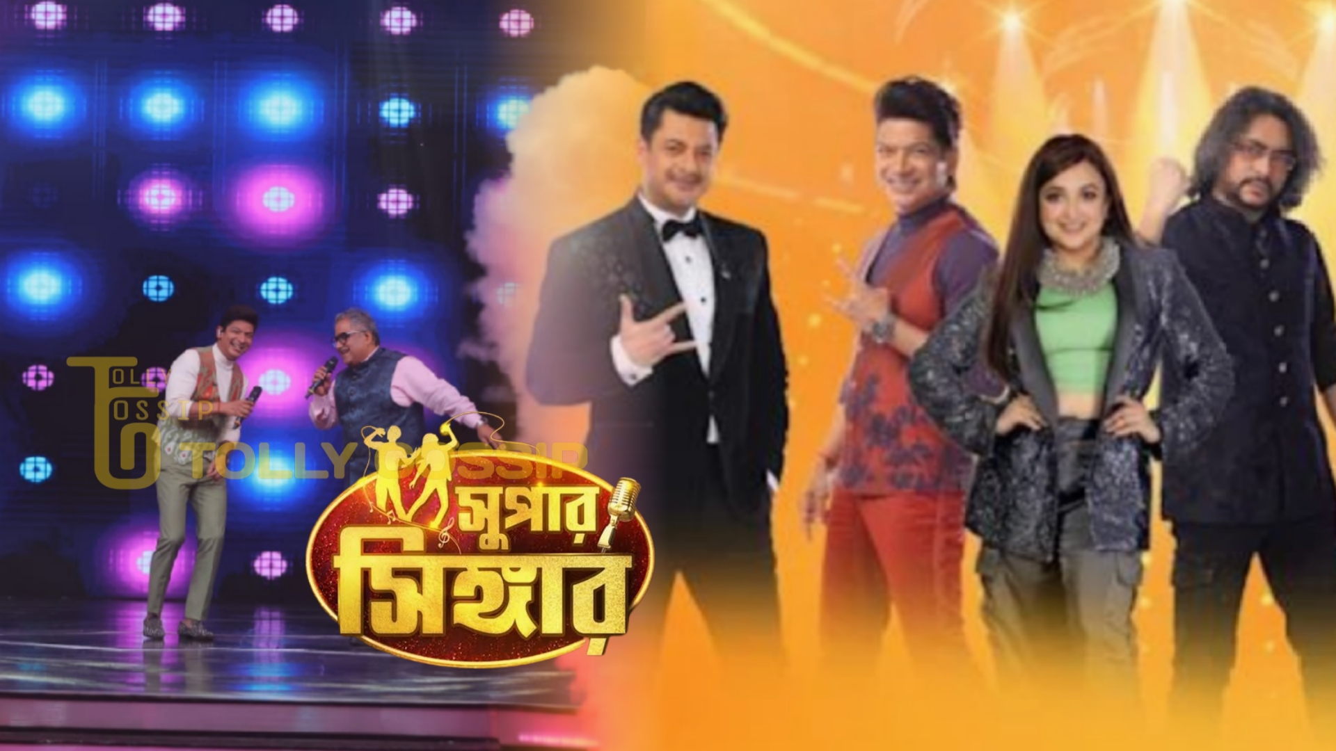 Super Singer Season 4: 'সুপার সিঙ্গার সিজন ৪' এ হতে চলেছে 'গ্র্যান্ড ...